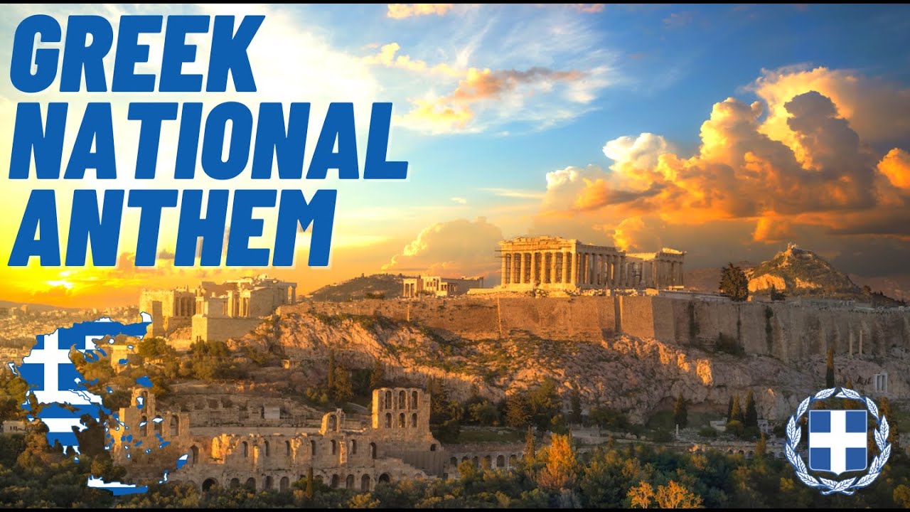 Greek National Anthem - Ὕμνος εἰς τὴν Ἐλευθερίαν" - YouTube