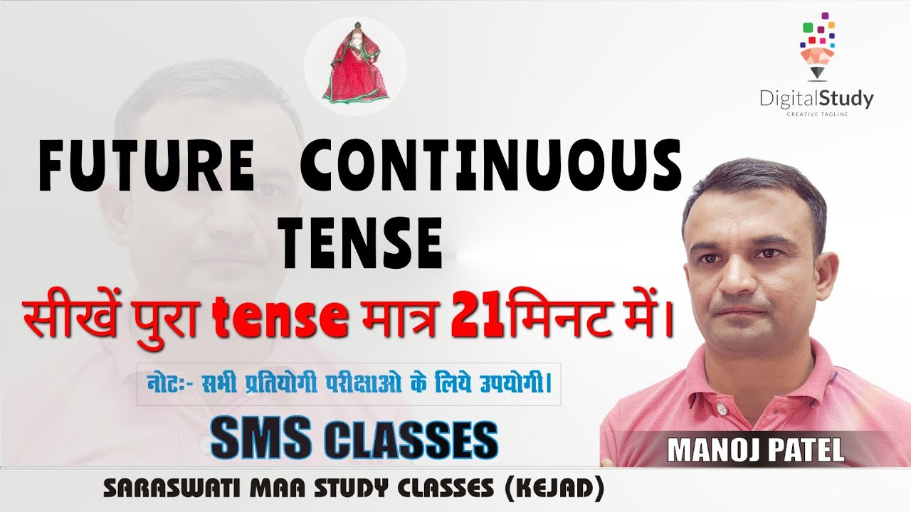 Future Continuous Tense With Example Adverbial Structure Hindi M future-continuous-tense-with-example-adverbial-structure-hindi-m