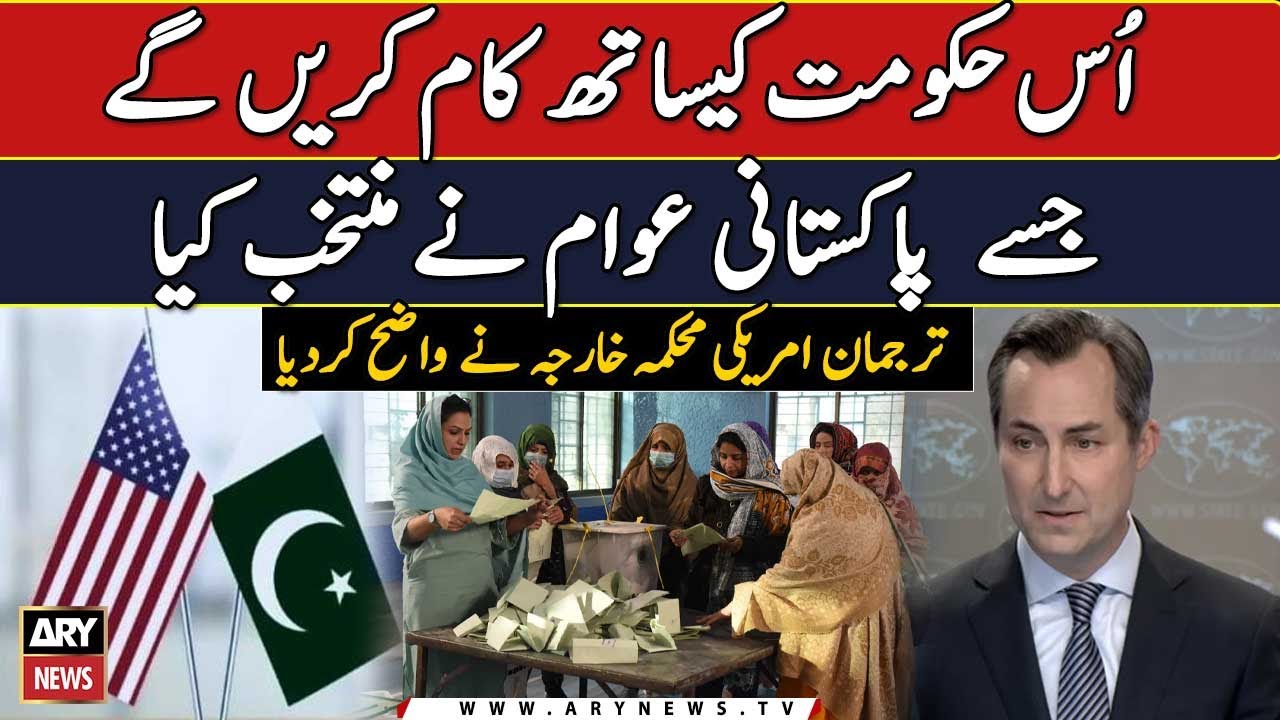 US to work with the Pakistani government, who elected by the people of ...