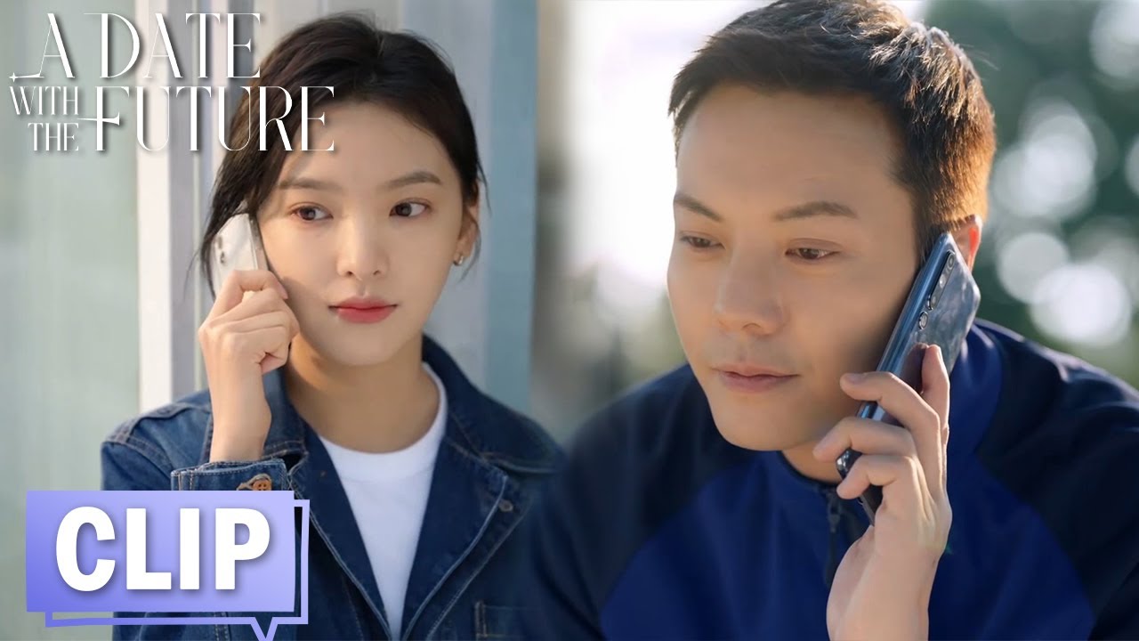 EP13 CLIP 靳时川讲述幼时伤痛往事，深情告白徐来：你是我的光【照亮你 A Date With The Future】 - YouTube