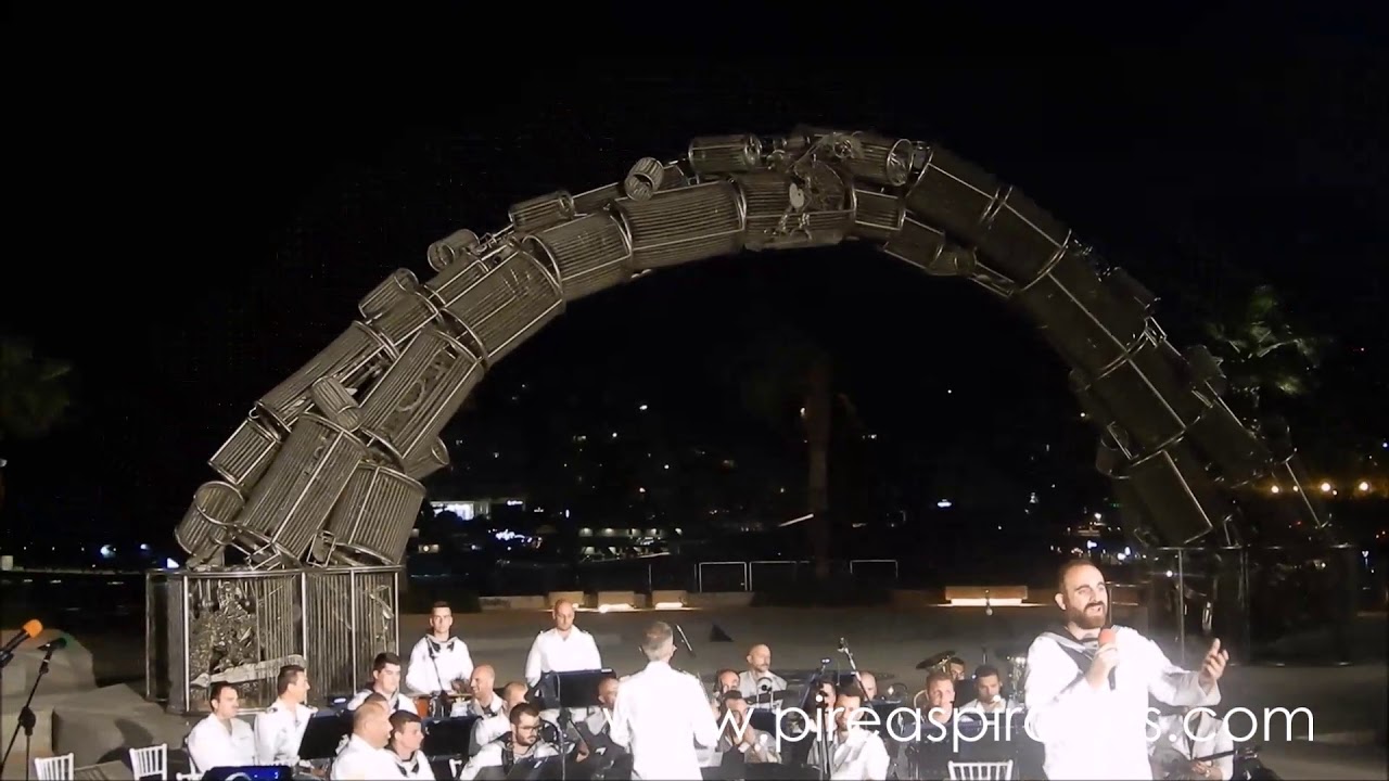 ΜΠΑΝΤΑ ΠΟΛΕΜΙΚΟΥ ΝΑΥΤΙΚΟΥ ΤΑ ΠΑΙΔΙΑ ΤΟΥ ΠΕΙΡΑΙΑ - YouTube