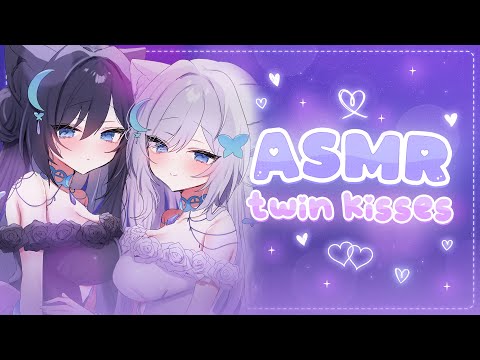 【3DIO ASMR】 Twin Kisses 🤍💜