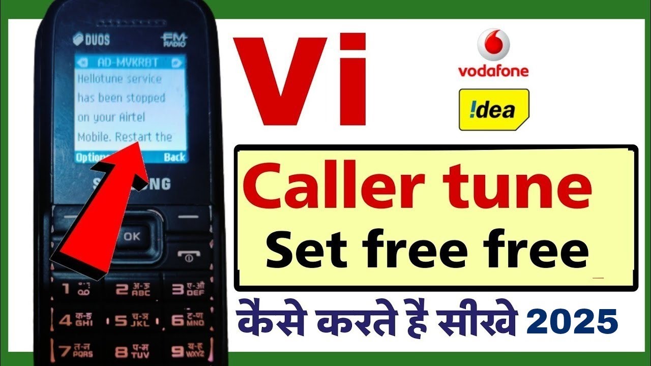 Vi sim me free caller tune kaise lagaye 2023 | vi caller tune free me ...