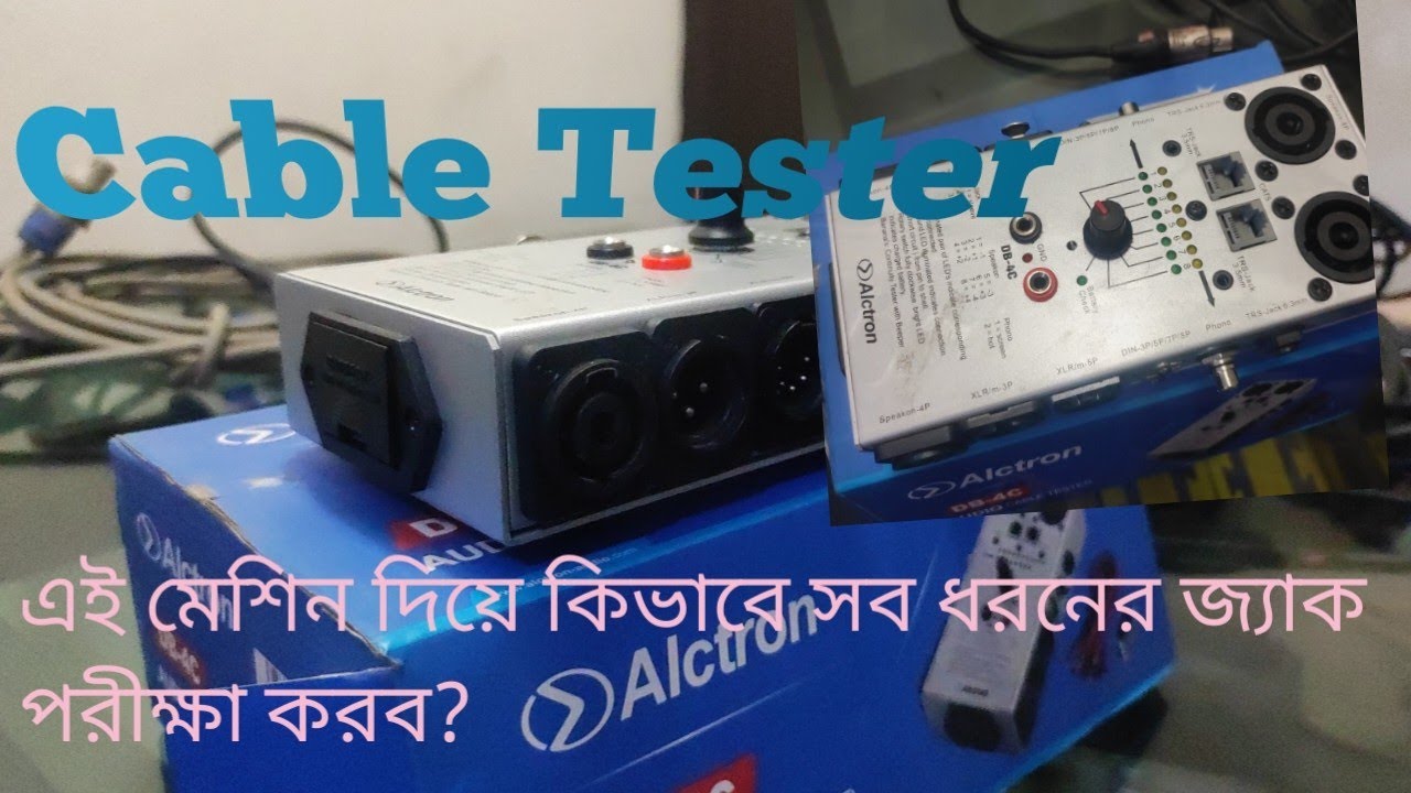How To Work XLR Cable Tester? - YouTube