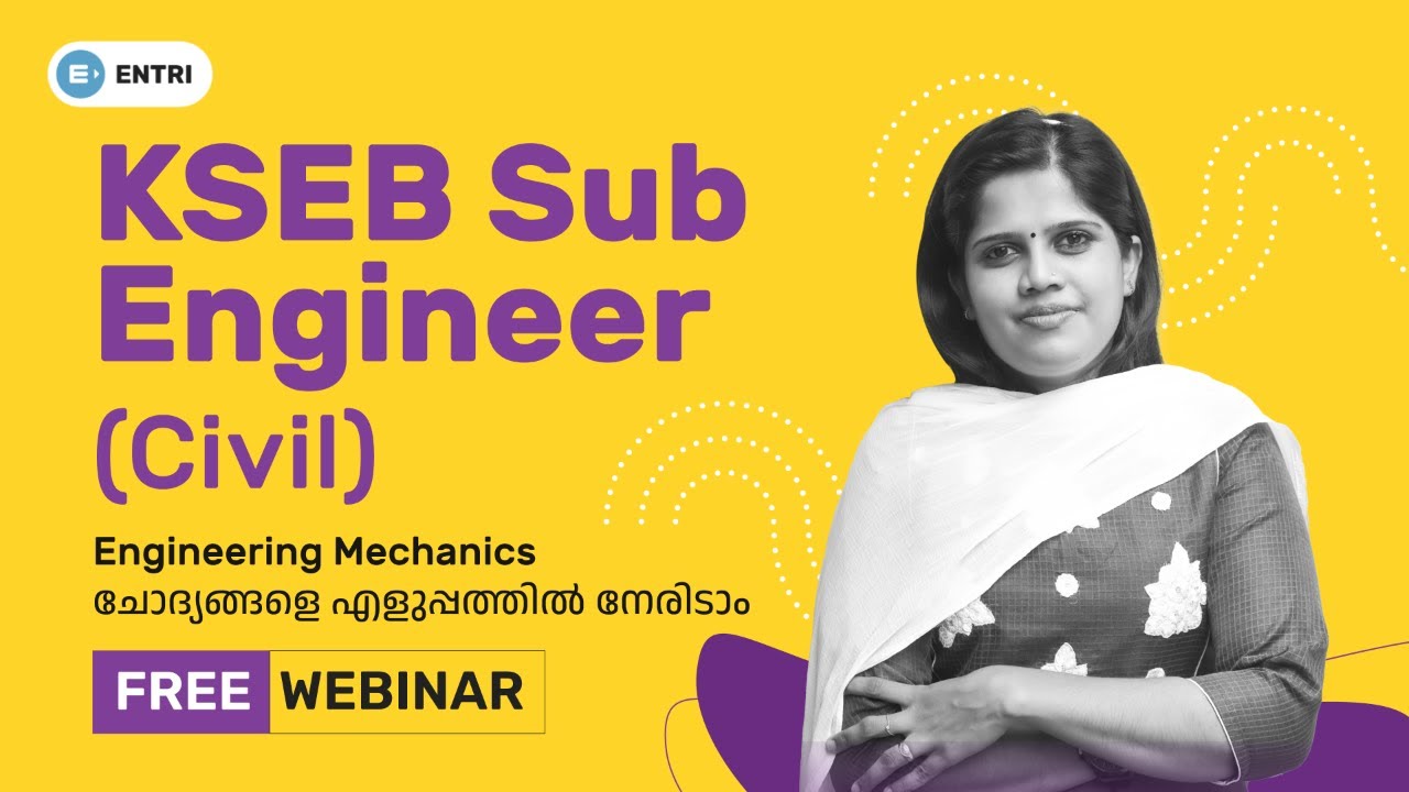 KSEB Sub Engineer (Civil) Engineering Mechanics ചോദ്യങ്ങളെ എളുപ്പത്തി ...