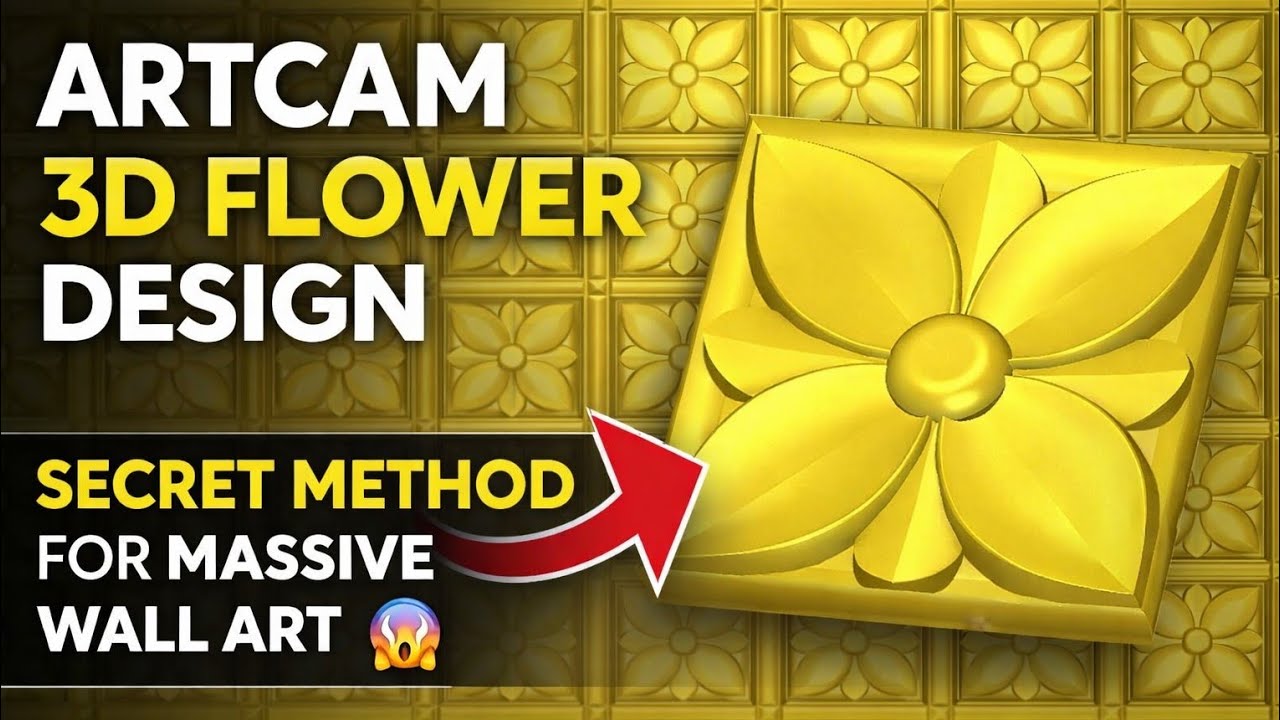 ArtCAM 3D Flower Design | Secret Method for Massive Wall Art 😱 - YouTube