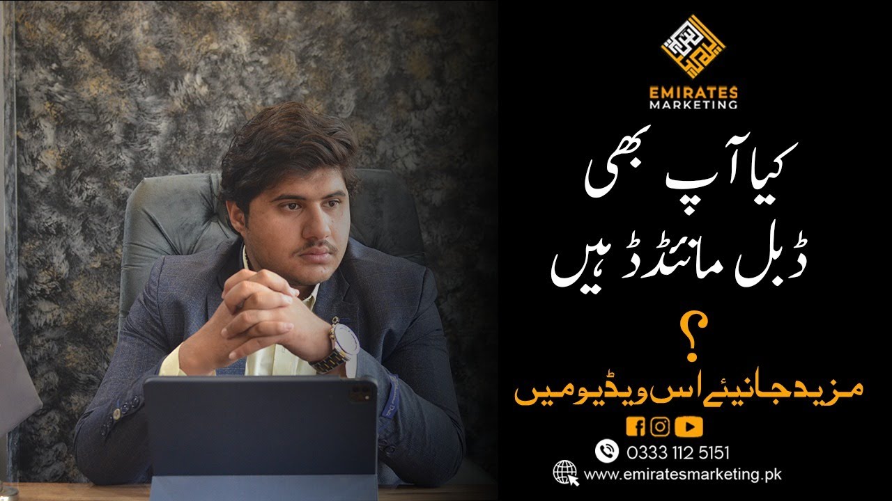 Hillview by Khyber City | Burhan Interchange | Buy Plot on installments ...