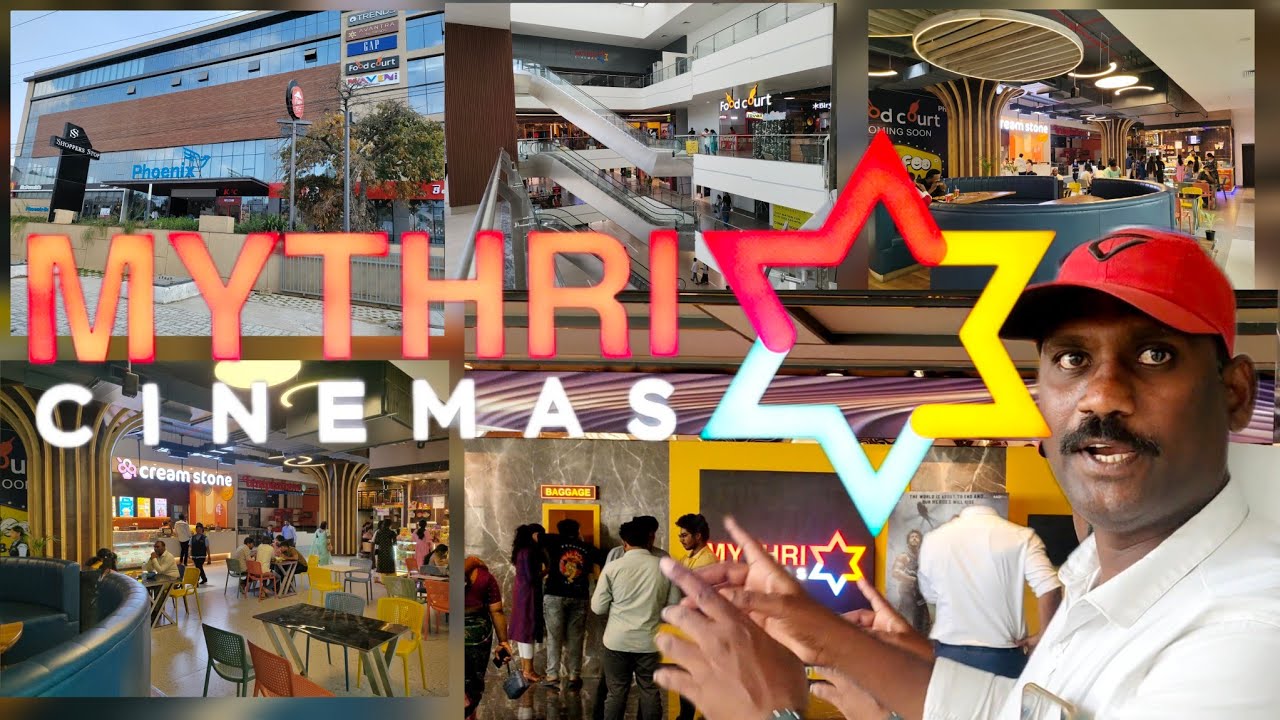 Mythri cinemas multiplex | phoenix Mall mythri cinemas | Guntur mythri ...