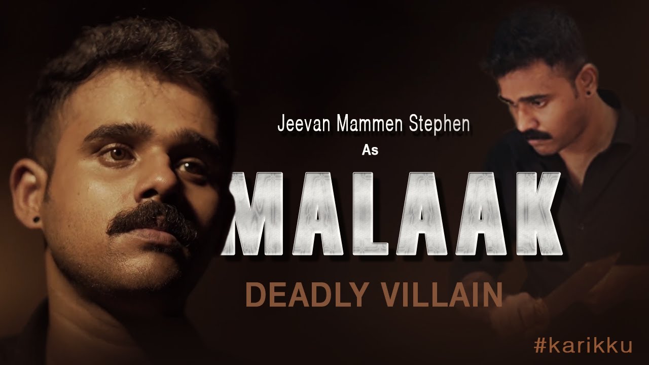 Karikku | Malaak | Ulkka Special | Jeevan Mammen Stephen - YouTube