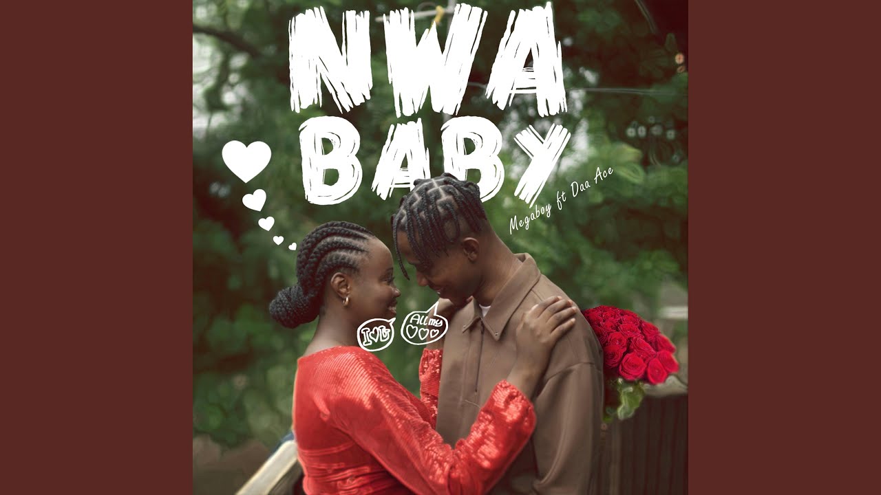 Nwa Baby (feat. Daa Ace) - YouTube Music