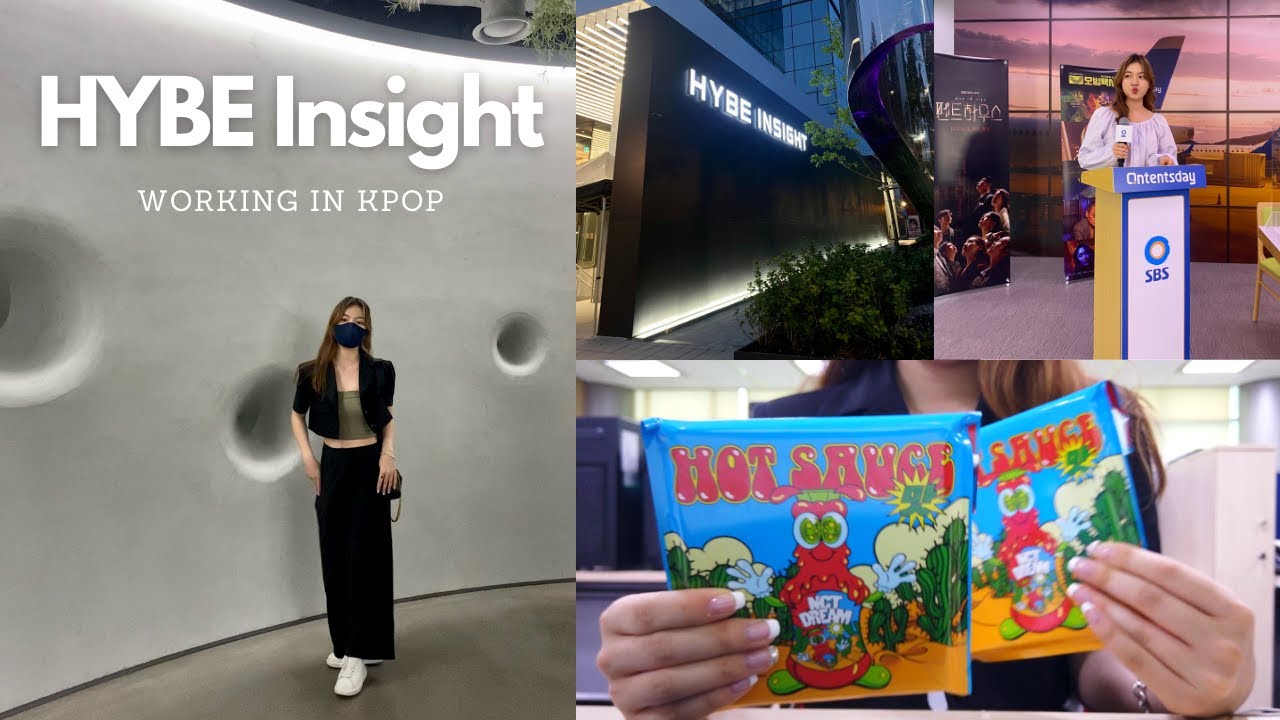 HYBE Insight| SBS Penthouse Drama Showcase MC| NCT Dream Album Unboxing ...