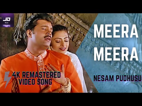 Meera Meera 4K Official HD Video Song | Nesam Pudhusu HD Video Songs ...