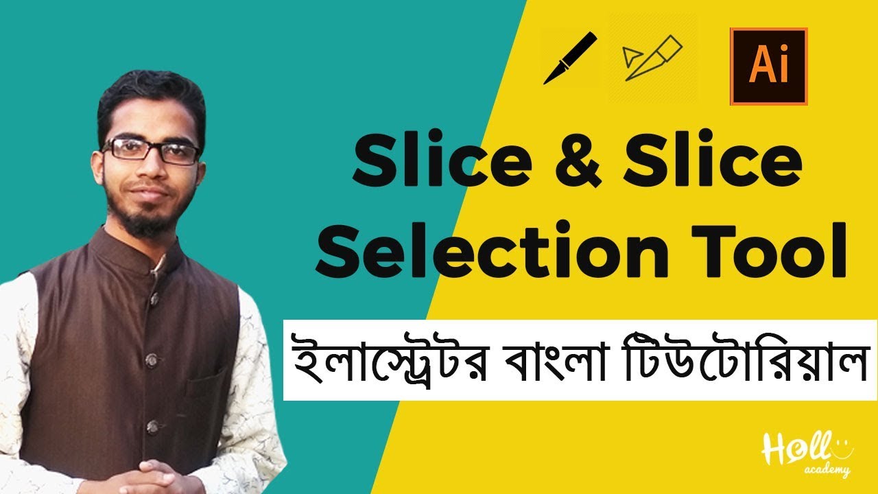 Graphic design Bangla tutorial Part 39(Slice & Slice Selection Tool ...