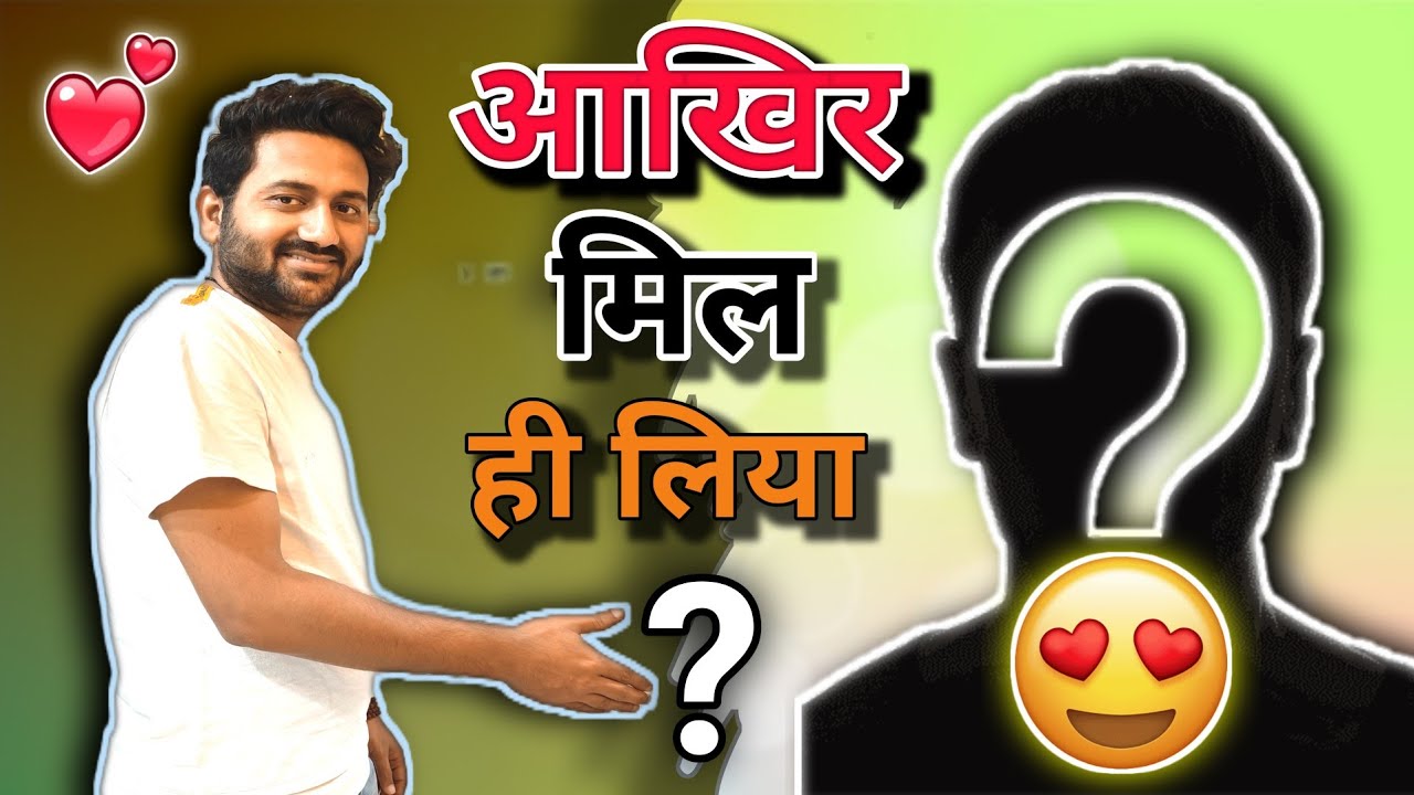 The Truth About My ?? #Friends: A Story of Surprises l Pandey Paltan # ...