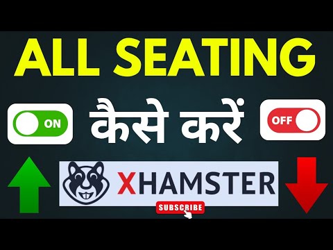 All Seating kaise kare xhamste ki | privacy setting kaise kare Full ...
