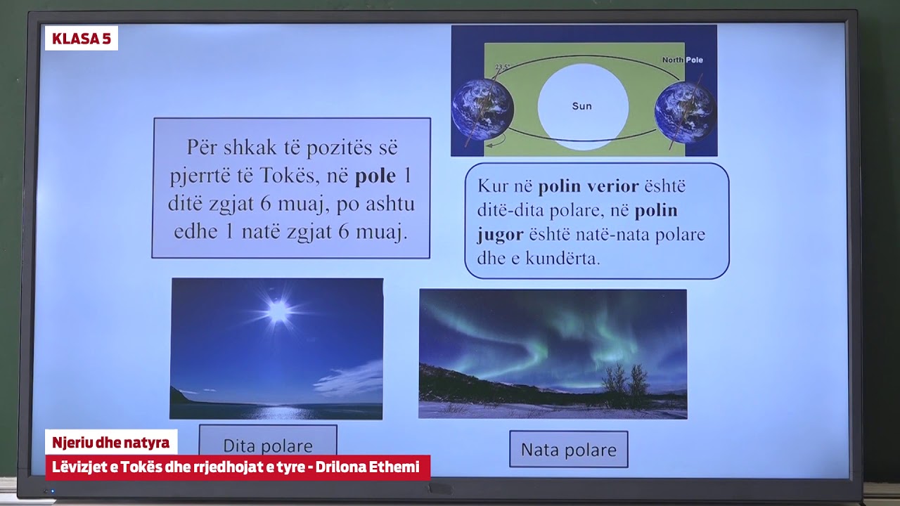 5063 - Njeriu dhe natyra - Lëvizjet e tokës dhe rrjedhojat e tyre - YouTube