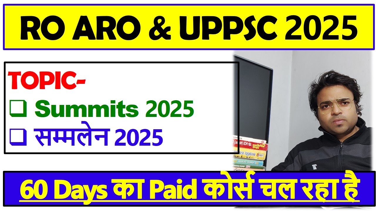 Target Study IQ is live - YouTube