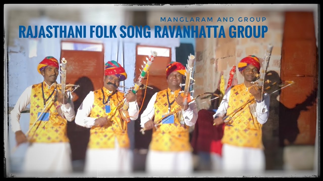 Rajasthani folk song Ravanhatta instrumental group video ||Manglaram ...