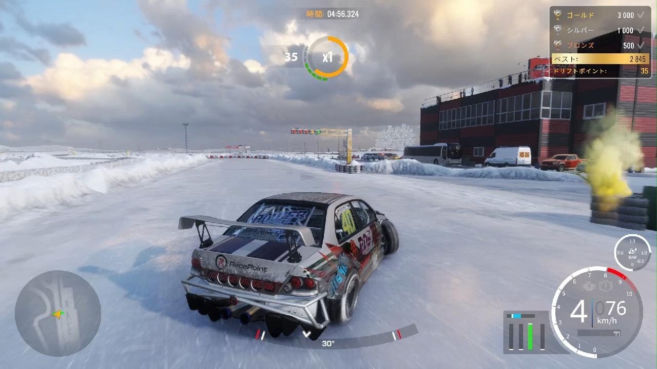 Winter Red Ring_CarX Drift Racing Online - YouTube