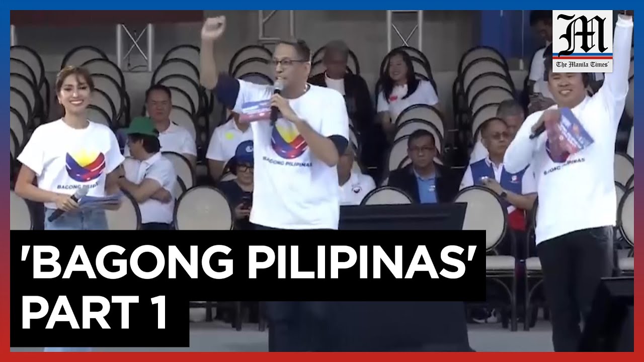 Marcoses, officials attend ‘Bagong Pilipinas’ kick-off rally (Part 1/4 ...