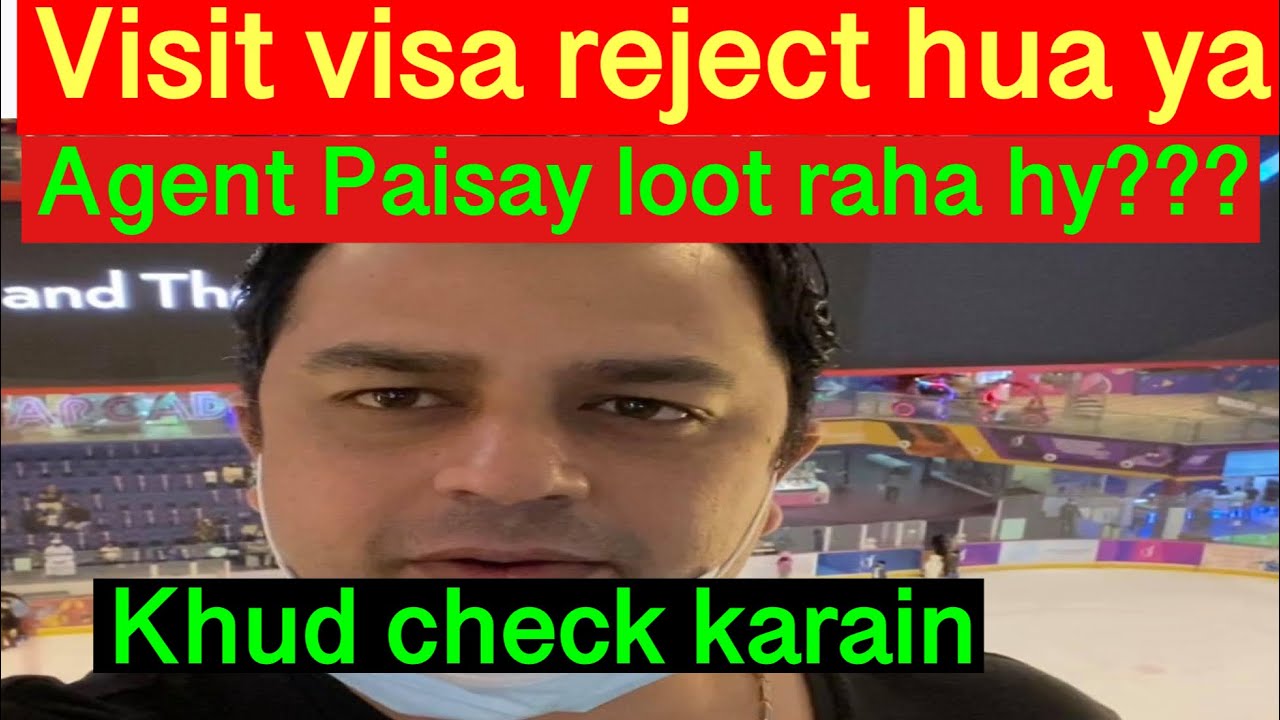 How To Check Dubai Entry Permit Status - YouTube