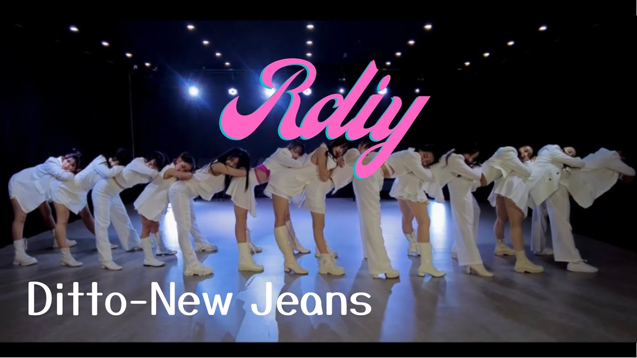 【NewJeans( 뉴진스 )/Ditto】Rdiy kpopdancecover RACC(RIN Artist Creation ...