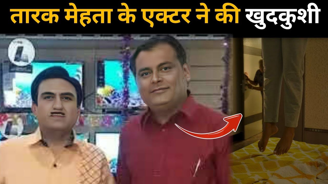 Taarak Mehta Ka Ulta Chashma actor Lalit Manchanda Passed Away | TMKUC ...