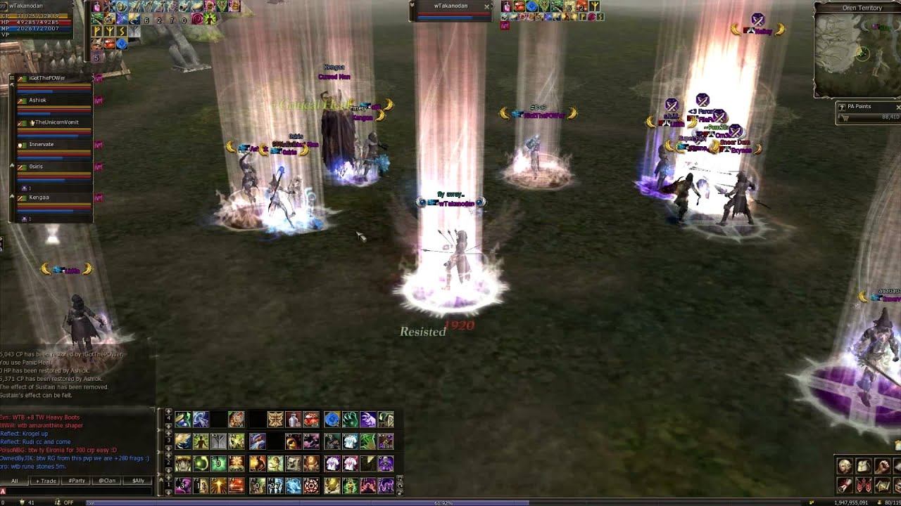 Lineage 2 Core - Clan vs Clan - YouTube