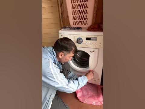 Как почистить фильтр стиральной машинки и не разлить на пол воду - YouTube