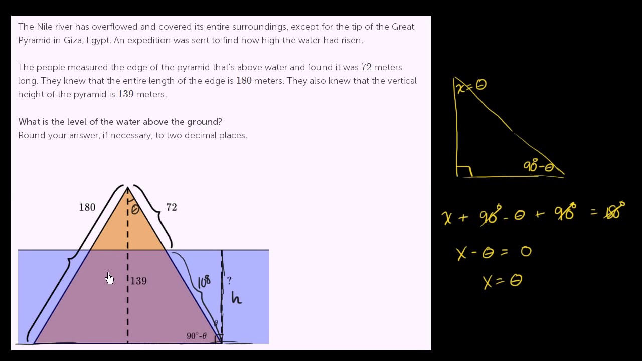 How much of a pyramid is submerged | Basic trigonometry | Trigonometry ...