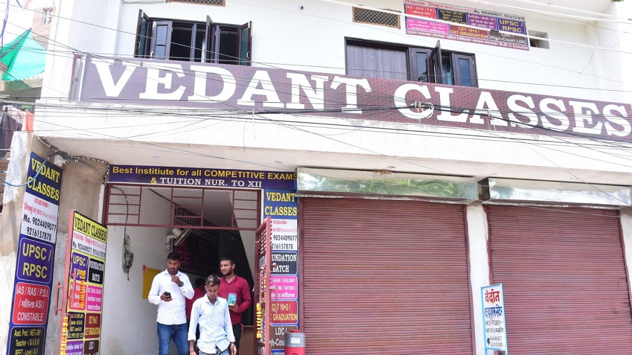 #Vedant Classes Ajmer #vedant #nikunj - YouTube