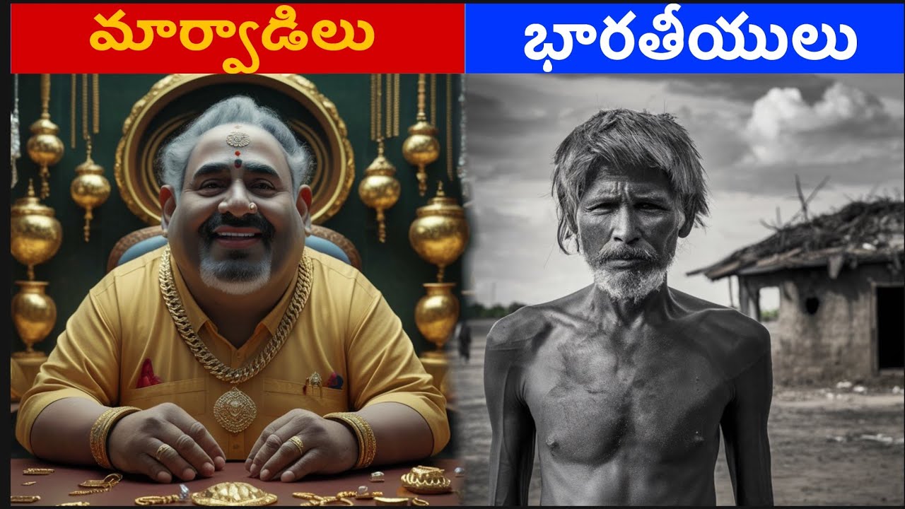 "Exploring the Marwadi Community: Culture, Traditions, and Heritage ...