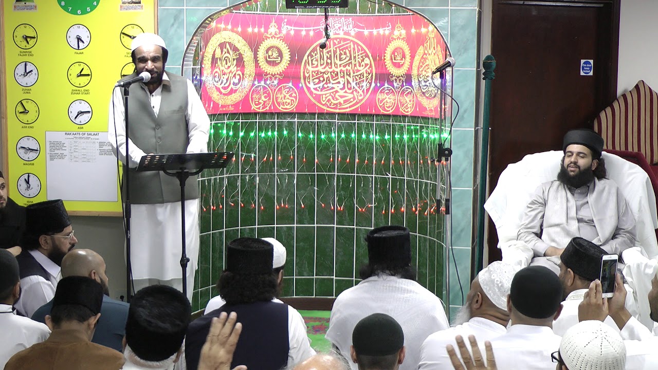 27/07/18/ Naat by Yousaf Memon Sb in Rotherham Mosque - YouTube
