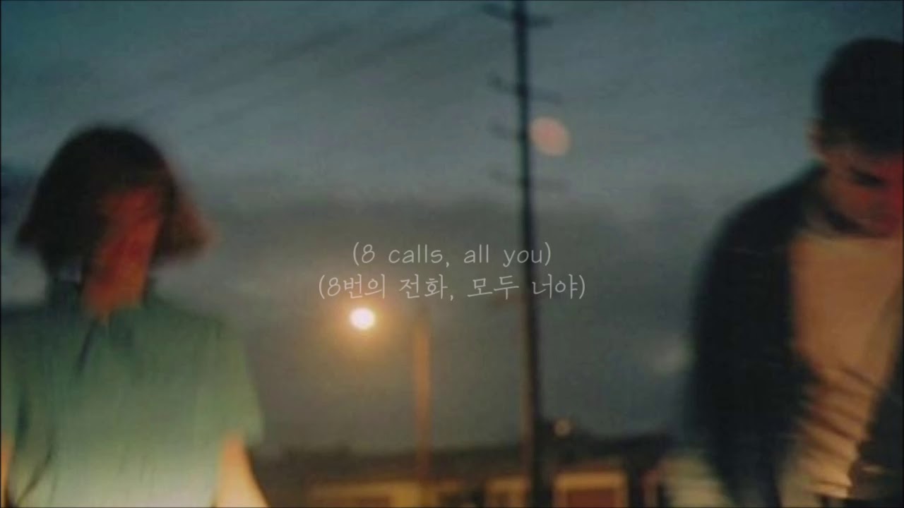 keshi - 2 soon [가사해석/번역/한글자막] - YouTube
