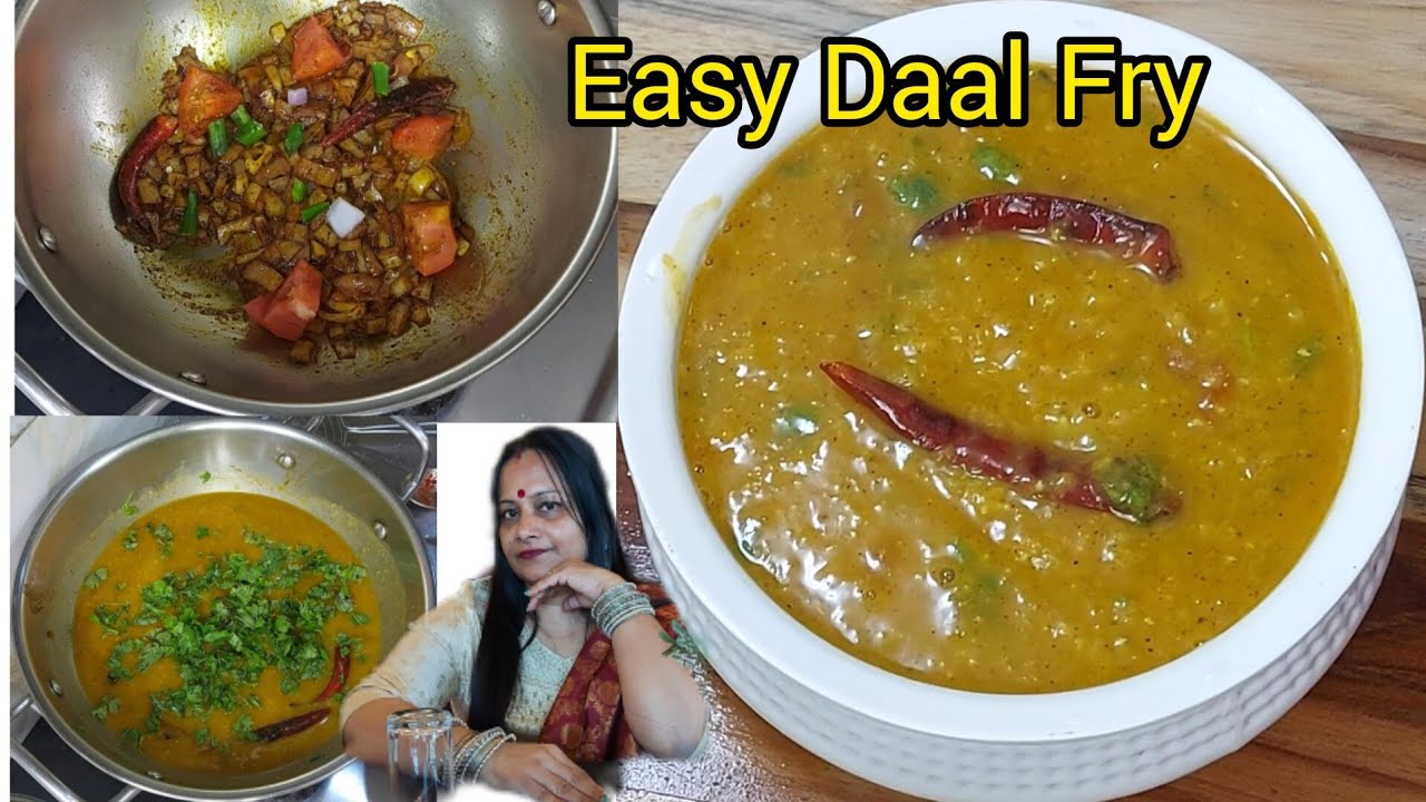 Dhaba Style Daal Fry | दाल फ्राई | Easy Daal Fry Recipe | मां के हाथो ...