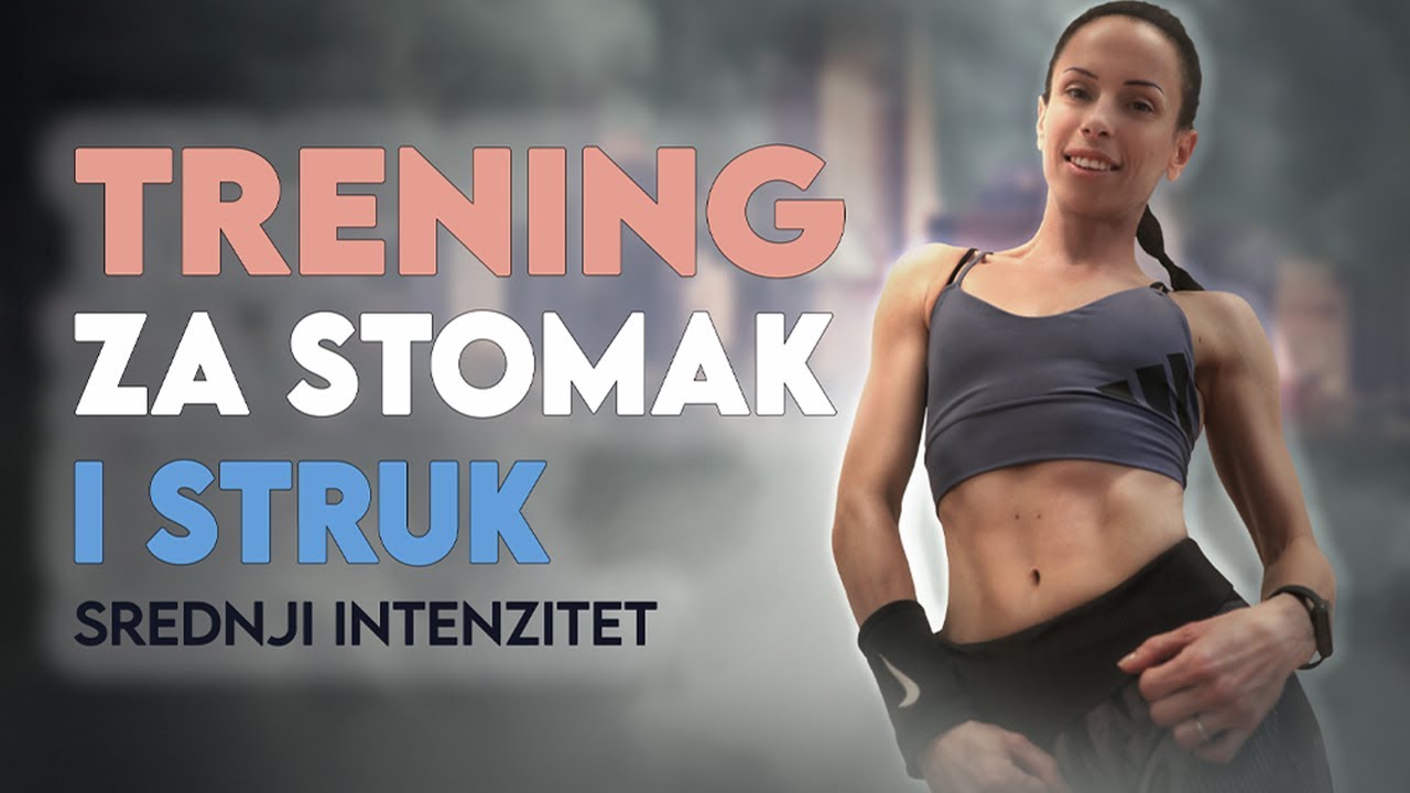 Mini trening – vežbe za stomak i struk (srednji intenzitet) - YouTube