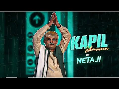 Kapil Sharma As Neta Ji Full Episode |Kapil Sharma As Mantri Video #kapilmantrivideo #kapilnetavideo