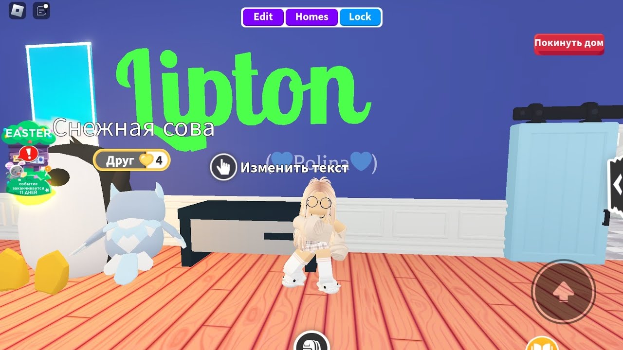 обзор на adopt me - YouTube