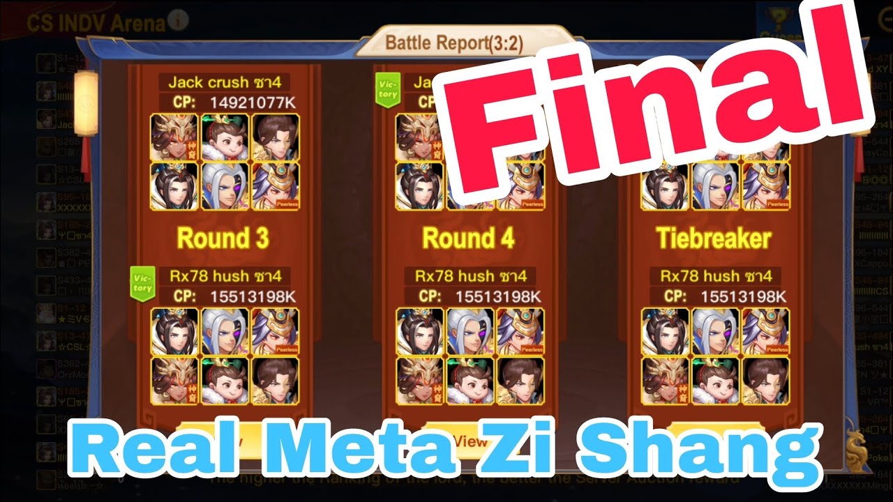 Zi Shang Zi Shang Zi Shang - Dynasty Heroes - YouTube