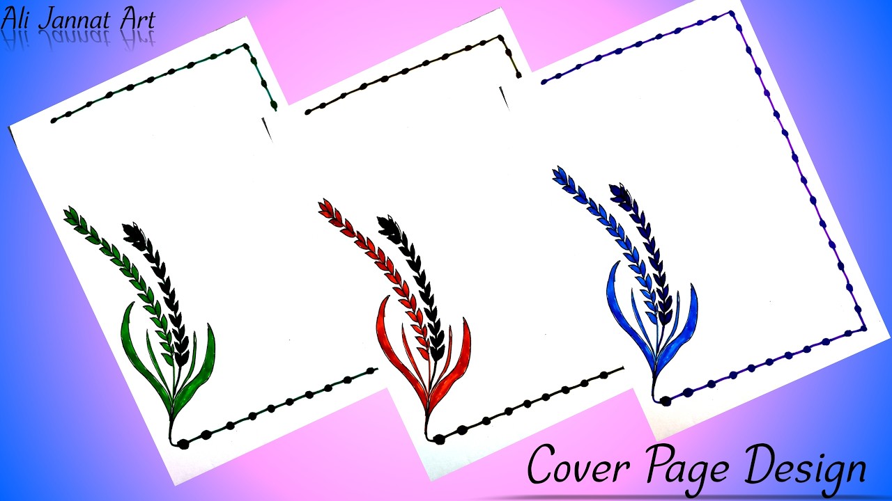 Beautiful Border Design|project design|corev Page design|assignment ...