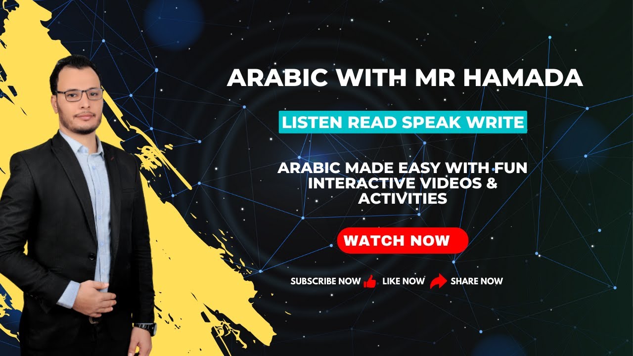 Arabic With Mr Hamada - YouTube