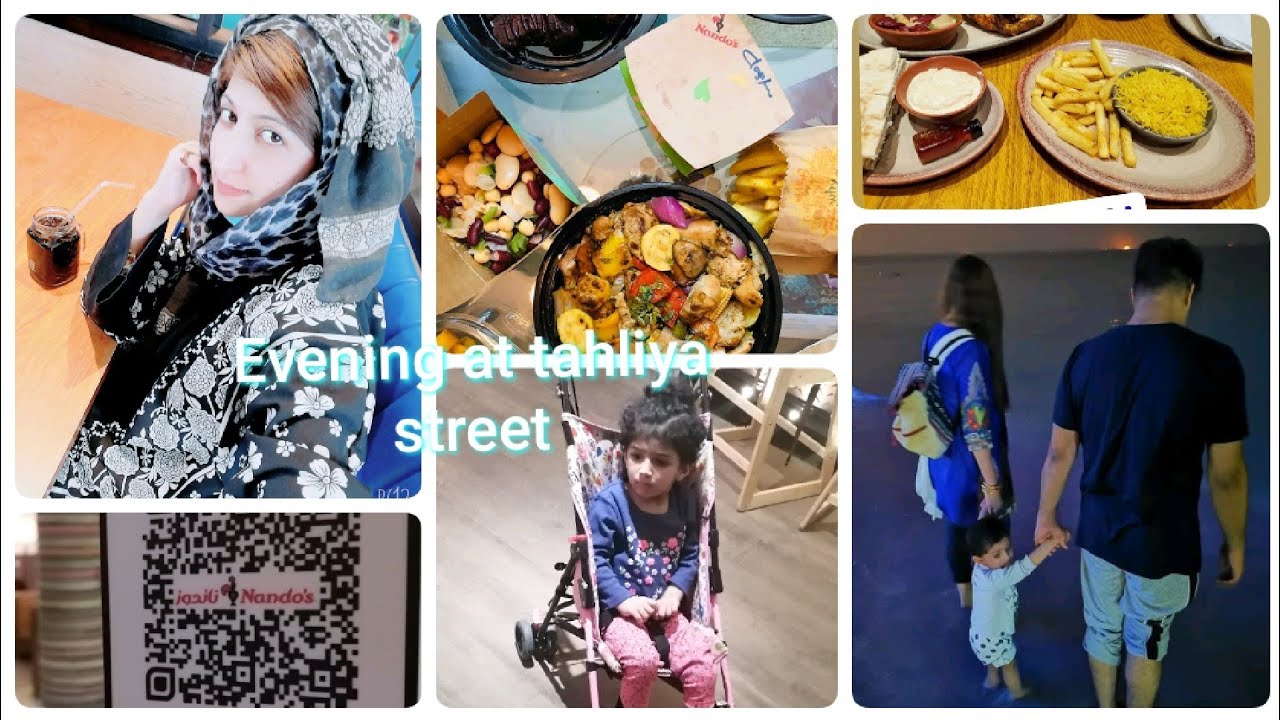Evening at Tahliya Street ||Riyadh famous street & dinner |Pakistani ...