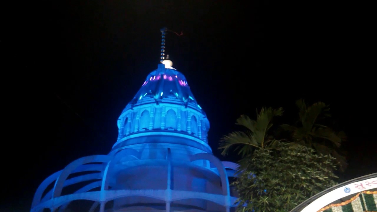 Andheshwar Mahadev temple, Amalsad... - YouTube