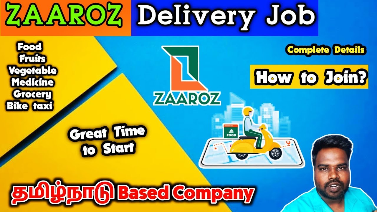 🔥ZAAROZ Delivery Job | 🤝How to Join | தமிழ்நாடு Based Company 💯🔥 | Full ...