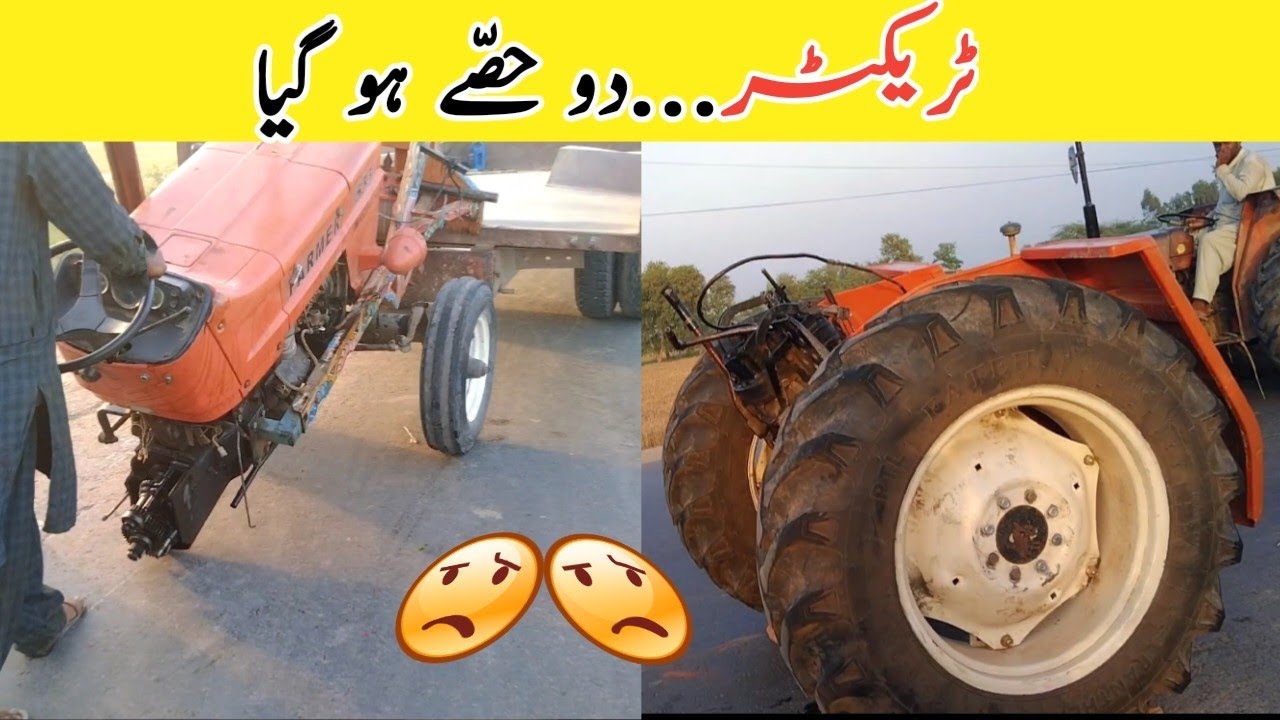 Tractor accident | Fiat tractor crashed | Tractor stunts in pakistan ...