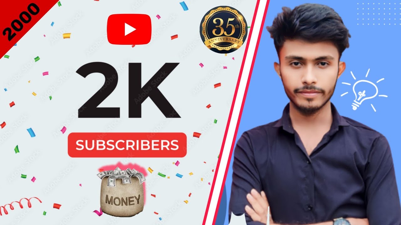 2k subscribers youtube money ? | How to complete 2000 subscribers - YouTube