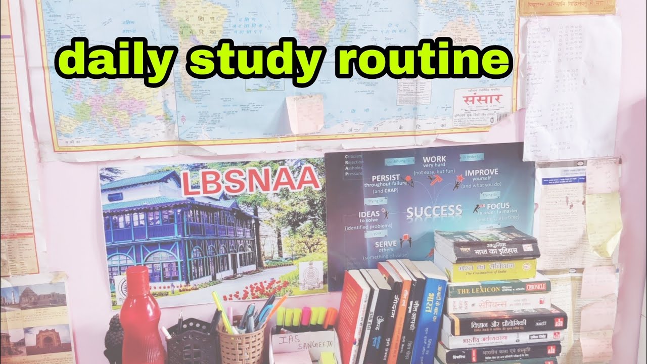 Daily Study Target Complete 💯 *dream upsc * - YouTube