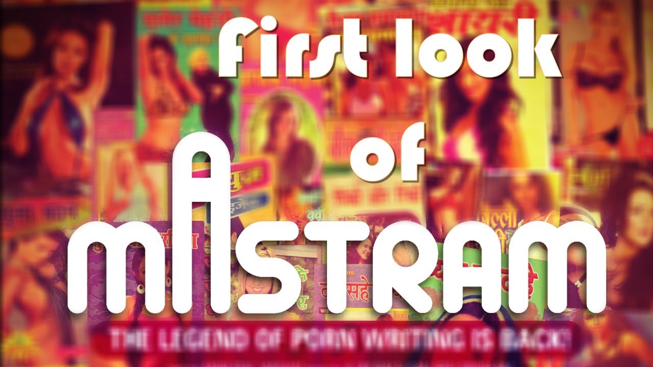 Mastram Starcast Interview & First Look - YouTube