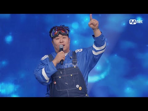 'COMEBACK' 한해, 문세윤 - 비행기 (feat. 츄 (CHUU)) #엠카운트다운 EP.929 | Mnet 260521 방송