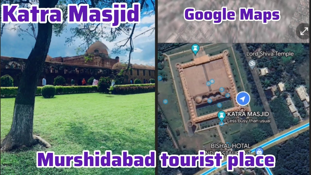 Murshidabad Katra Masjid Hazarduari| Murshidabad tour and travel Place ...